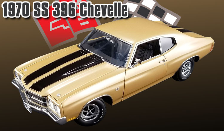 A1805509 - 1970 Chevrolet Chevelle - Desert Sand with Black Stripes